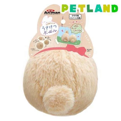 たち耳ちゃんのうさけつボール 1個 ミニアニマン 4976555247459 ペットランドYahoo 店 通販
