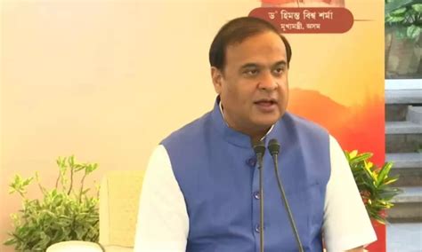 Assam Govt Wants To Ban Polygamy Cm Himanta