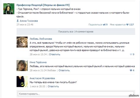 Мальчик который в очках Пикабу