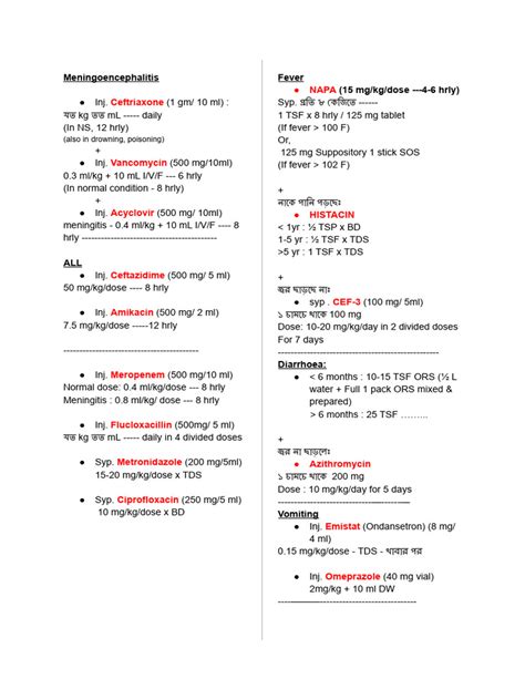 Pedi Common Mx And Drug Dose Pdf Diseases And Disorders Clinical Medicine