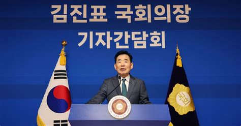 국회의장 28일 본회의서 채상병 특검법 재표결 종합