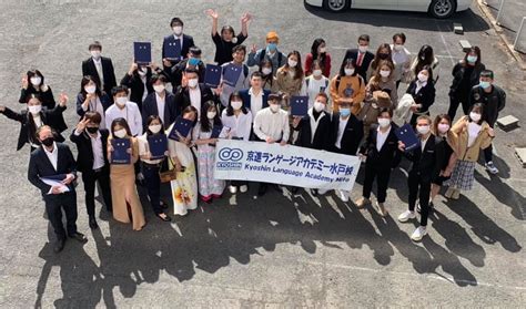 🌸卒業式🎓そつぎょうし 京進の日本語学校 Kla上野校／kyoshin Language Academy Ueno