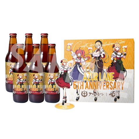 Yostar Official Shop 食品・飲料
