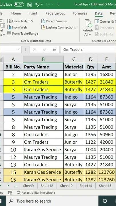 Remove Duplicate Entries From Excel Data Shorts Edbharat