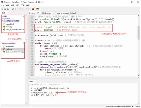 Yd Rp2040核心板 Pico开发板支持micropython与c编程 固件安装 Raspi