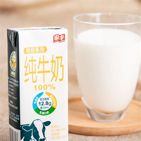 梁丰金装纯牛奶 250ml12箱虎窝淘