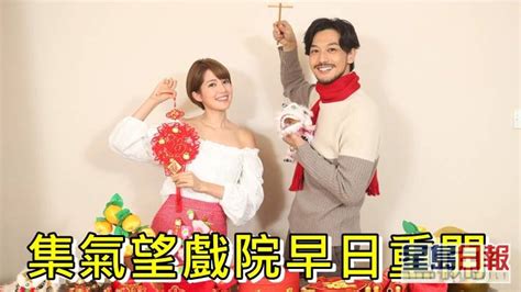 獨家丨蘇皓兒掛住做嘢唔諗拍拖 栢天男因疫情兩年冇見父母 星島日報 Line Today