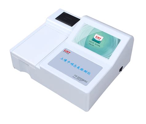 土壤养分检测仪