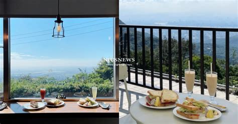 陽明山15家咖啡廳懶人包：森林料理、玻璃小屋，山嵐圍繞一邊賞花一邊享美食甜點 陽明山、士林、賞花、海芋、海芋景點 愛玩妞 妞新聞