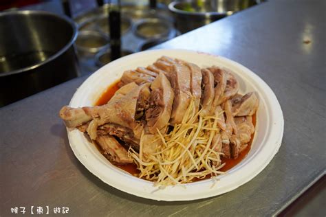 宜蘭 望龍埤鵝肉攤 4種主食20元吃到飽 小孩免費 炒米粉超好吃 cp值超高 宜蘭必吃美食 猴子東遊記