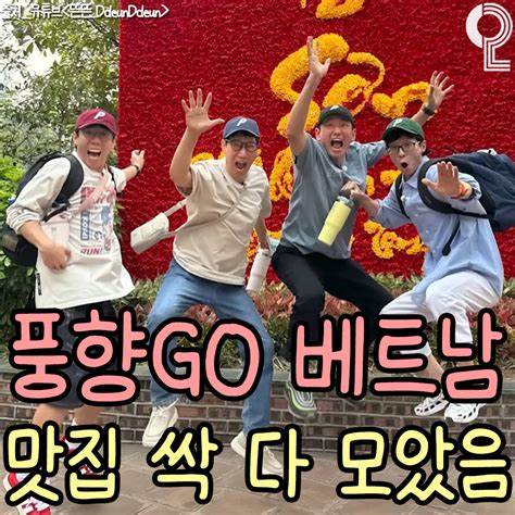 나는야대학생 김대딩22 기부를 했더니 팔찌가 왔네 의미 있어서 더 예쁜 기부 팔찌 모아봄💖 애인이나 친구랑 같이 맞추기도 좋음 👤이중에 뭘로 맞출까