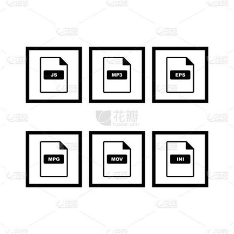 供个人及商业用途的六种文件格式图标