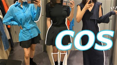 2022 코스 봄신상 입어보기 코스원피스 코스세일 오래입을 코스바지and셔츠 추천 Cos Haul Shopping Vlog Youtube