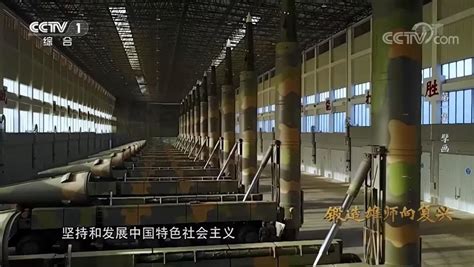 示警美國？陸央視紀錄片秀東風系列導彈 稱對美航母構成巨大威脅 中天新聞網