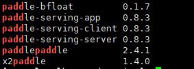 python Paddle Serving pipeline服务化部署后内存释放和响应时间问题 Issue PaddlePaddle PaddleOCR GitHub