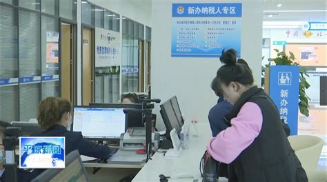 奋斗百年路 启航新征程学党史 悟思想 办实事 开新局 平凉市崆峒区政务服务中心 创新模式 澎湃号政务 澎湃新闻 The Paper