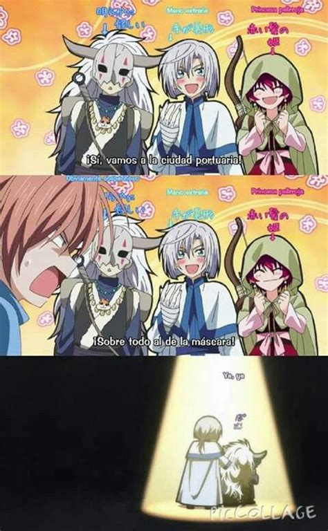 Akatsuki No Yona Anime