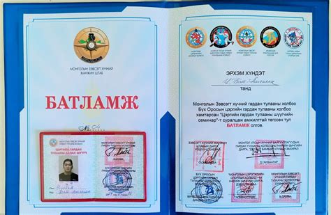 🇲🇳Монгол туургатны цэргийн Гардан тулааны аварга шалгаруулах олон улсын
