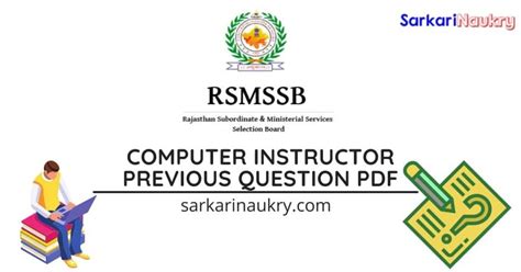 Rsmssb Computer Instructor Previous Year Papers Pdf Sarkari Naukry