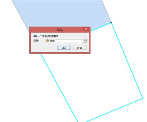 Arcgis勘测定界成果制作说明 知乎