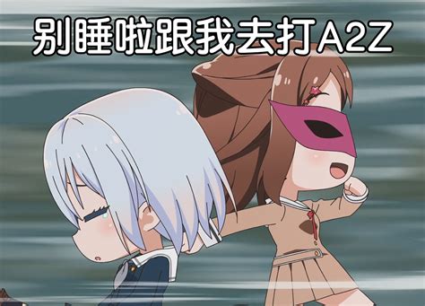 【bang Dream 】garupa Pico第二季自制表情包荟萃 哔哩哔哩