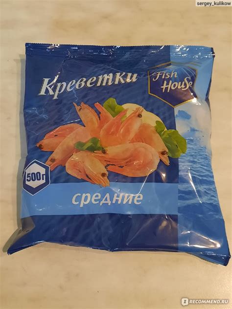 Креветки Fish House. «Фиш Хаус». Средние - «Отличные креветочки!» | отзывы