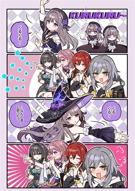 Trailblazer Stelle Herta Ruan Mei Himeko And More Honkai And