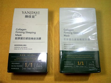Collagen firming sleeping mask, Beauty & Personal Care, Face, Face Care ...