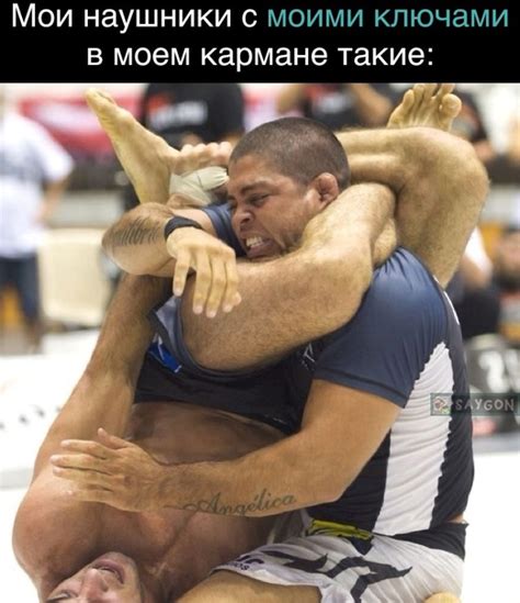 ВКонтакте