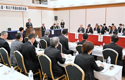 新幹線建設など国に要望へ 北海道・東北6県議会 函館で議長会議：北海道新聞デジタル