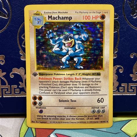 Machamp 1999 Pokemon Game 8 1st Edition Holo Shadowless Price Guide