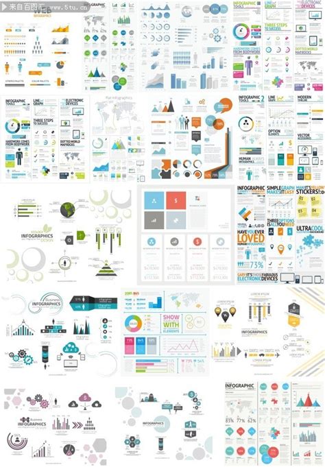 Ppt图标大全 矢量素材 百图汇设计素材