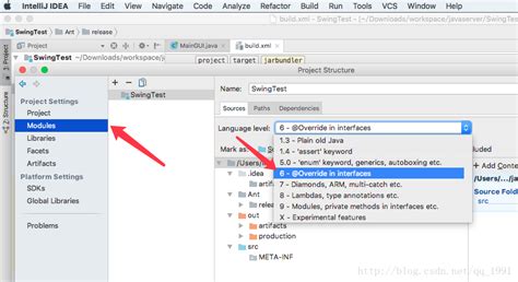 Java Swing实用小工具开发java Swing 开发工具 Csdn博客