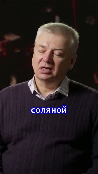 Самое ЯДОВИТОЕ озеро факты невероятныефакты интересныефакты Youtube