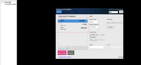 Vmware Workstation17 安装centos7 详细教程 大象只为你 博客园