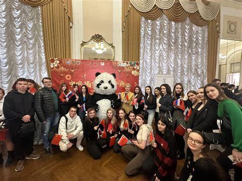 Мероприятие посвященное 75 летию установления дипломатических отношений между РФ и КНР