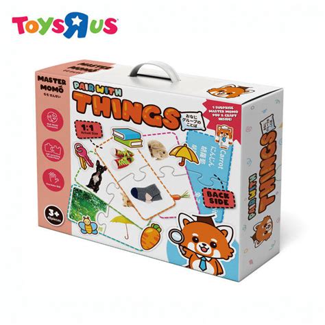 Master Momo Pair With Things Lazada Ph