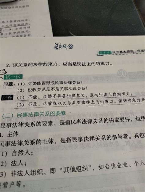 看了下书，确实判决没错。 Nga玩家社区