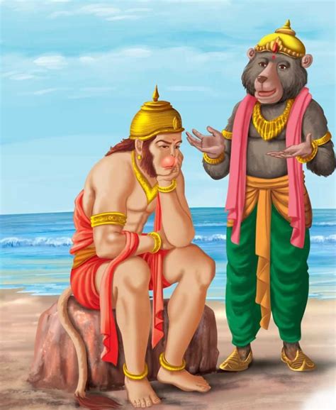 Hanuman Son Of Vayu Sawan Books