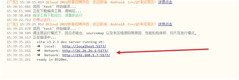 手把手教你使用hbuilderx调试项目 windows系统 糖~豆豆 博客园