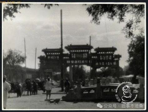 旧事照片1928年的北京老照片 妃子 清朝