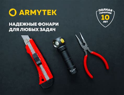 Контакты | интернет-магазин На острие клинка