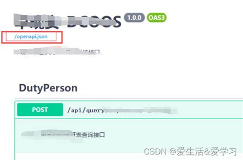 Fastapi里面如何把docs的界面保存为yaml的文件api Docs 转 Yam Csdn博客