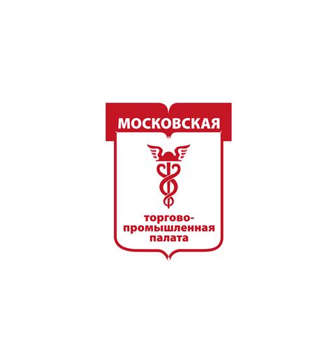 Комитет МТПП по вопросам развития устойчивых транспортных систем | Moscow