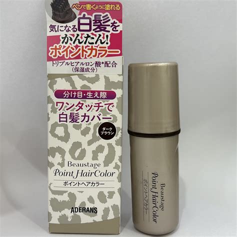 Beaustage Point Color 即用染髮筆 （深啡色） Aderans Hk 日本頂級頭髮護理專家 Total Hair