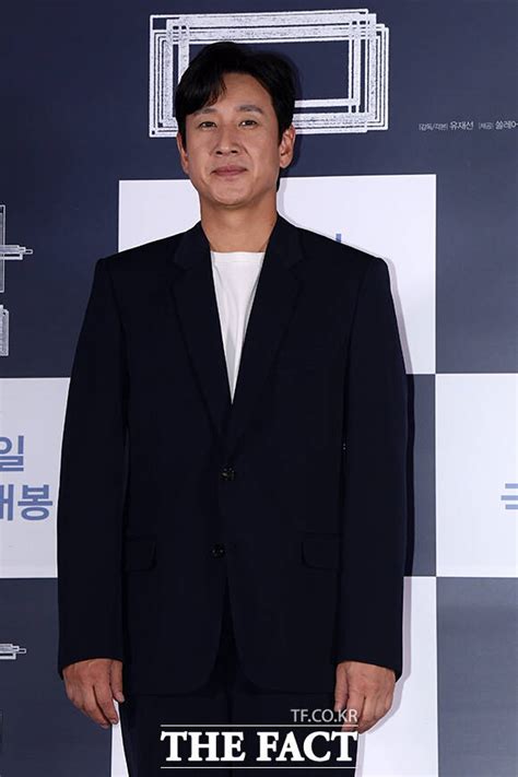 이선균 외신도 마약 혐의 주목…경력 망칠 수 있어 연예 기사 더팩트