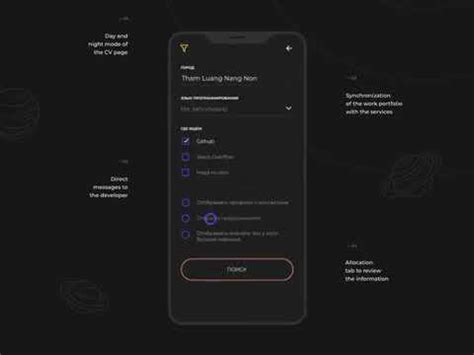 Implement Checkbox In Flutter App Flutter Check Box YouTube