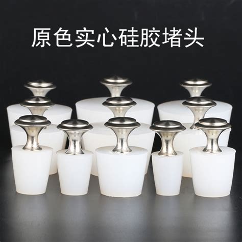 Steel Handle Small Plug Sink Sink Silicone Plug Trench Round Hole Plug