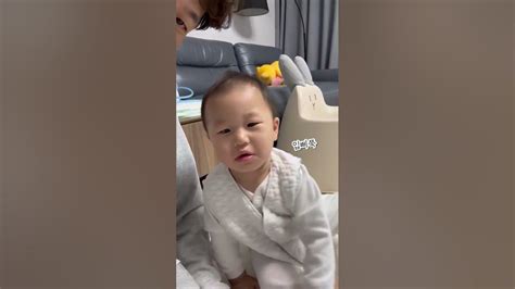 아기랑 영상통화 중 엄마보고싶어 울컥 Youtube