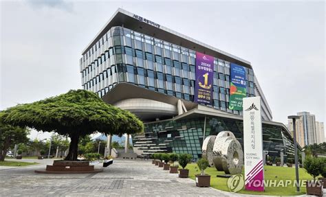 [세종소식] 척척세종 민원 기동처리반 시민 만족도 높아 연합뉴스